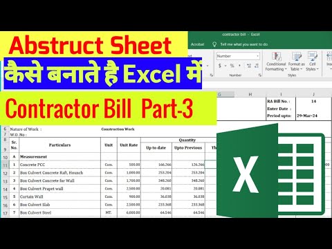 What is Abstract sheet | Abstract Sheet क्या होती है | Contractor Bill ...
