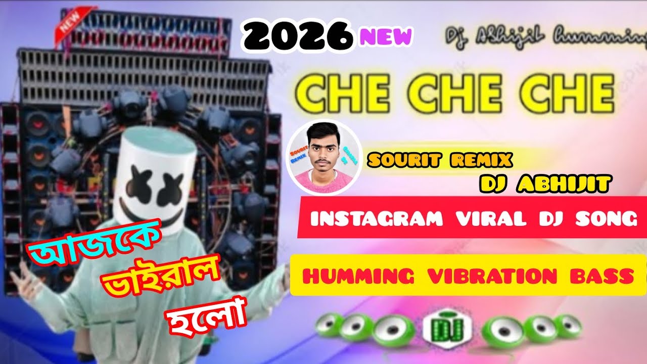 che che che 🎧 new dj song mix by abhijit #dj #djsong #song #humming ...