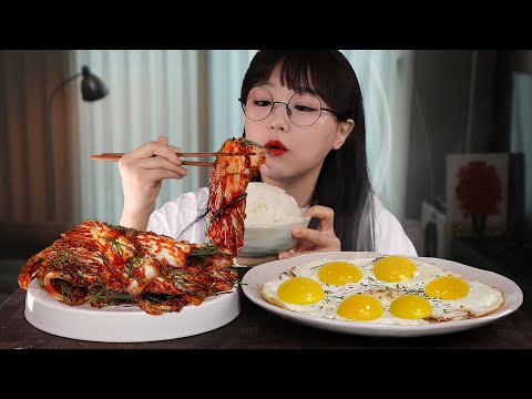 ASMR FRESH KIMCHI & FRIED EGGS🍳 | EATING SOUNDS