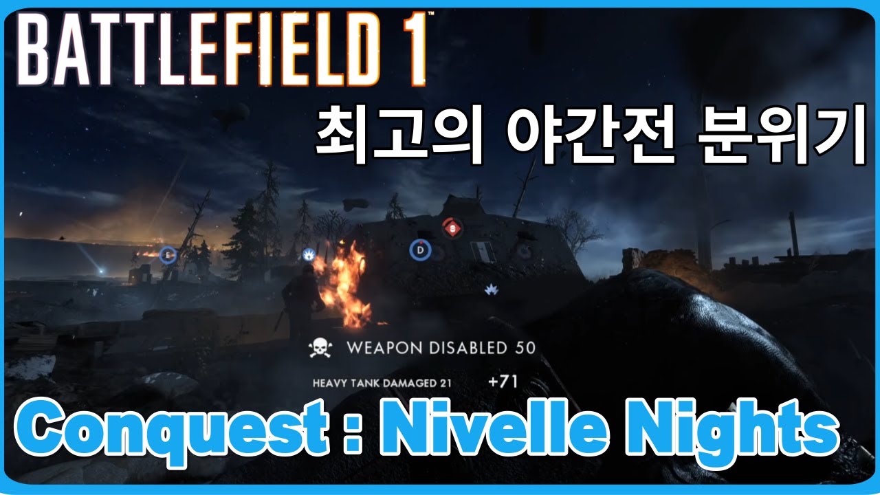 Battlefield 1: Nivelle Nights Conquest Gameplay - YouTube