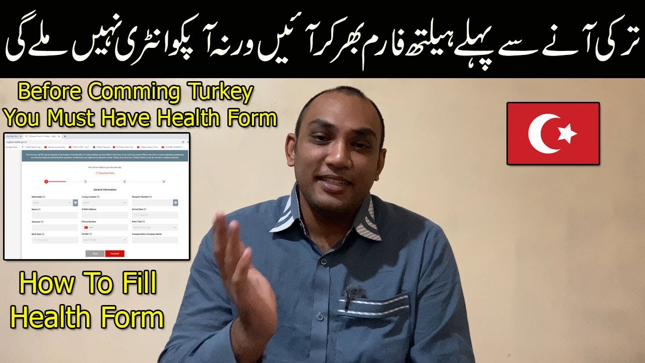 How To Fill Turkey Health Form For Entry - YouTube