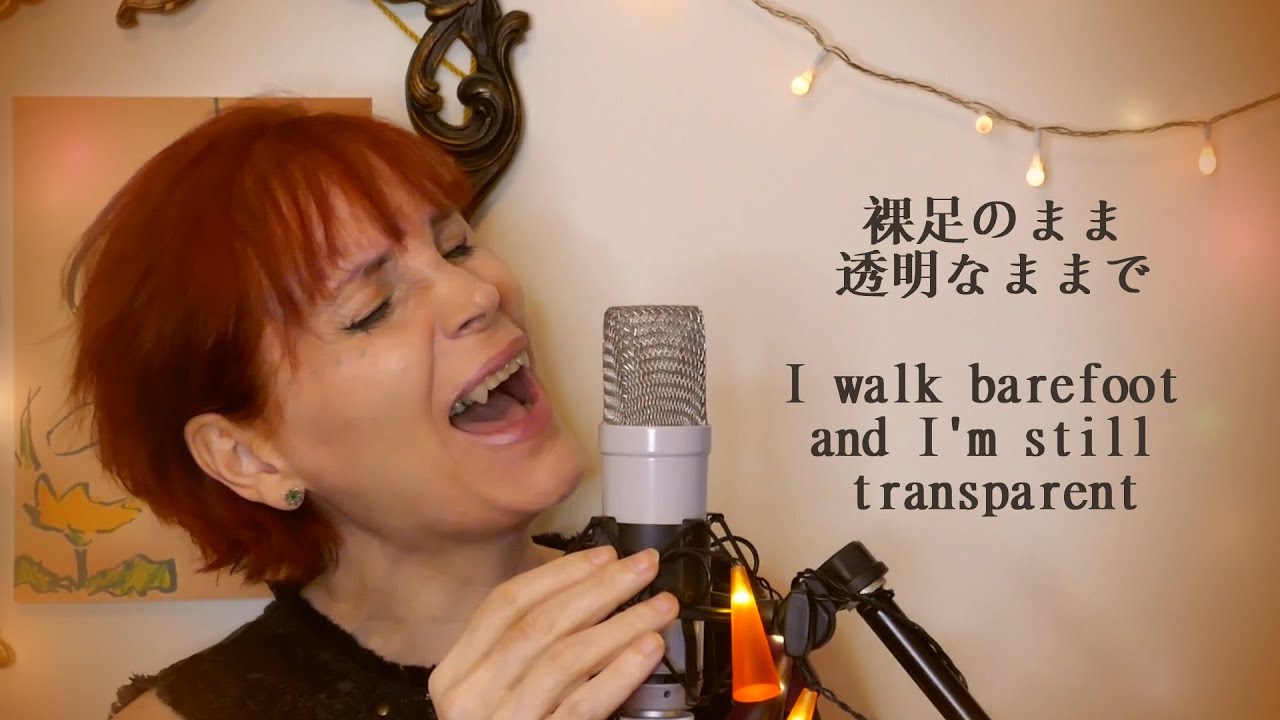 True - Alexandra Hamer (Mash and Sey cover) - YouTube