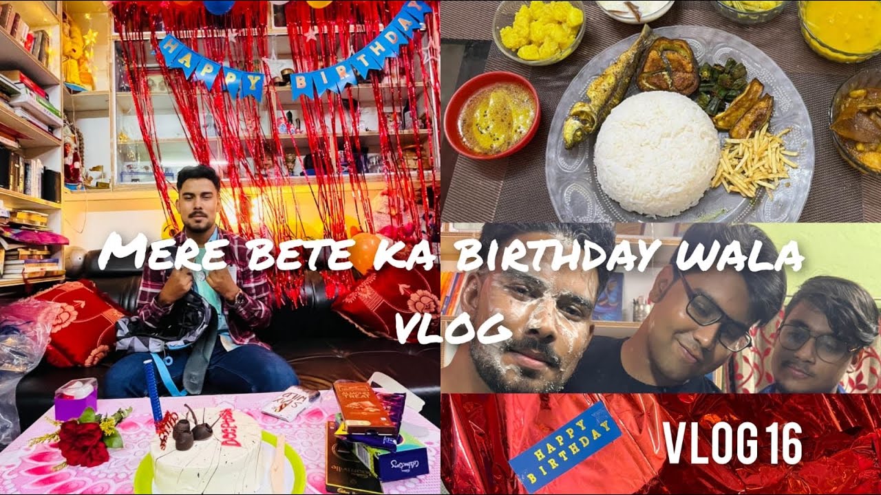 Mere Bete Ka Birthday Wala Vlog Mahua Vlog Vlog 16 Youtube