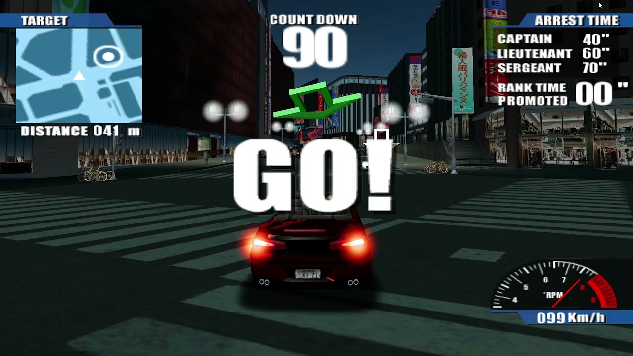 Tokyo Cop (TeknoParrot 1.0.0.684) - YouTube