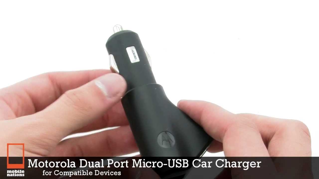 Motorola Dual Port Micro-USB Car Charger - YouTube