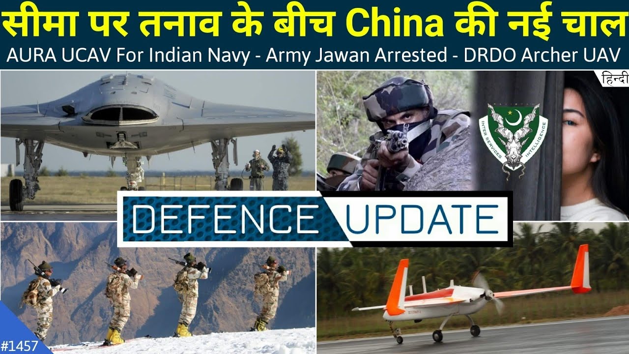 Defence Updates #1457 - AURA UCAV For Indian Navy, INS Vikrant Trials ...