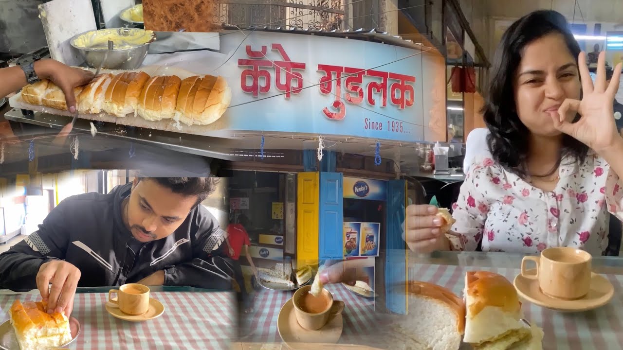 Cafe Good Luck | Bun Maska and Irani Chai | Cafe Good Luck Pune ...