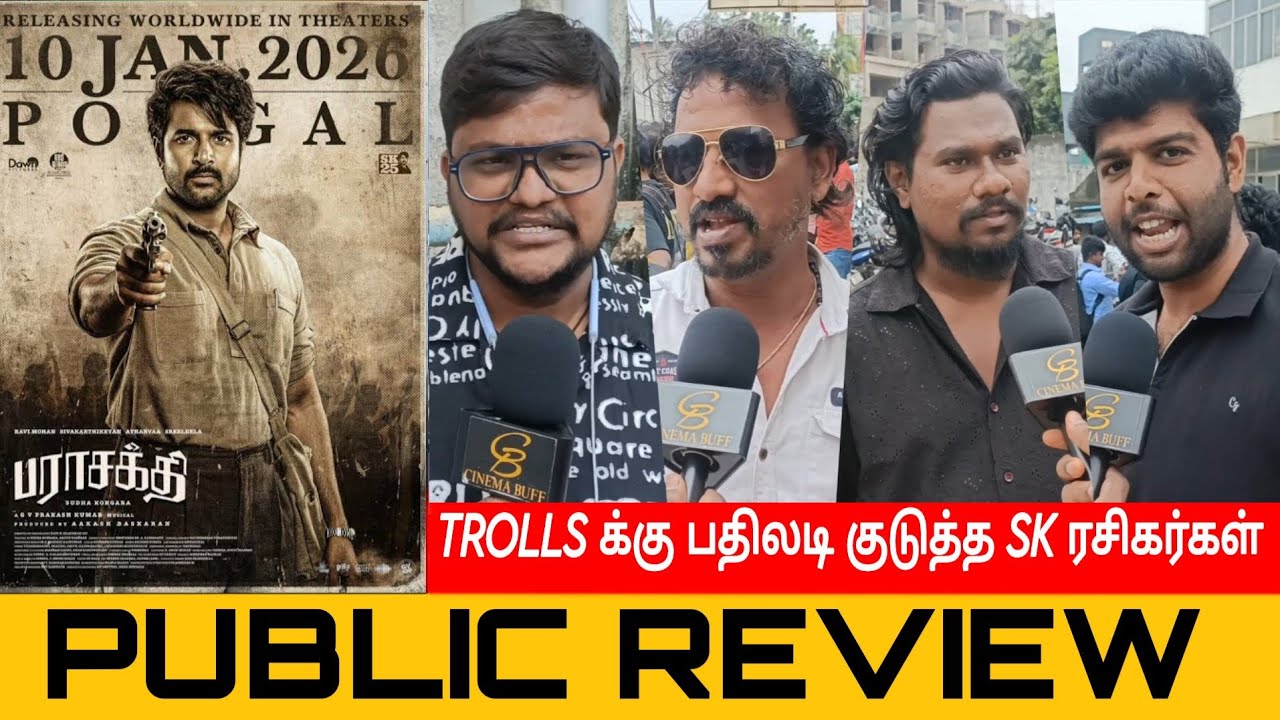 TROLLS க்கு பதிலடி குடுத்த SK ரசிகர்கள் | Day 2 Parasakthi Public ...