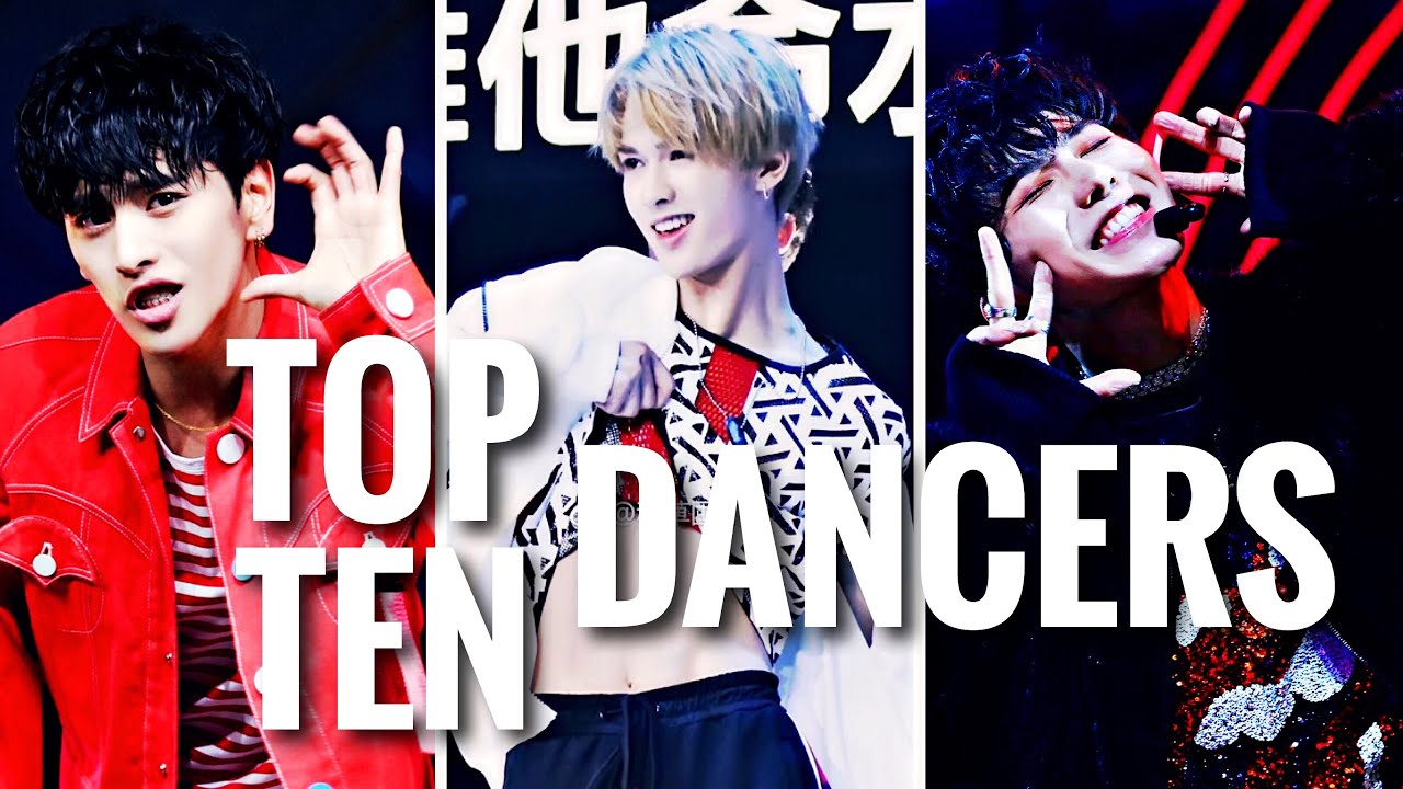 top 10 dancers on idol producer - YouTube