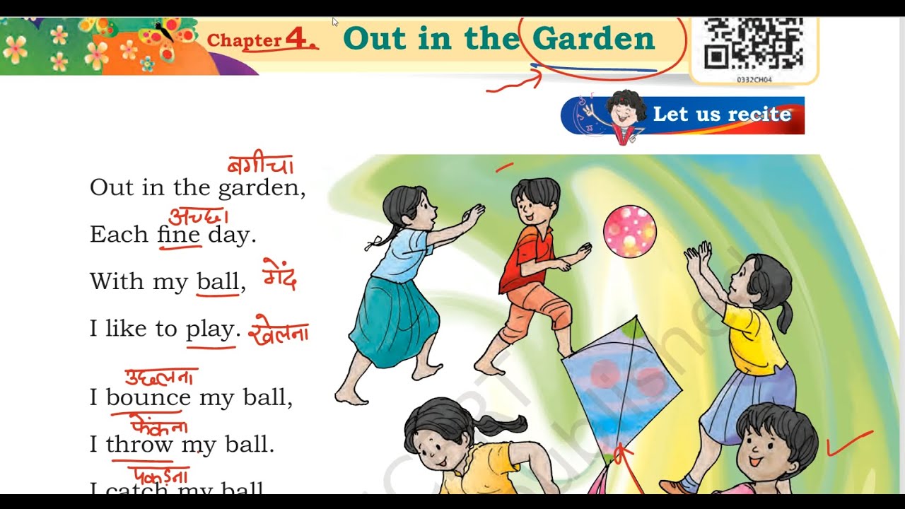 Out in the Garden |Class 3 | English | Chapter 4 Poem Santoor | NCERT ...