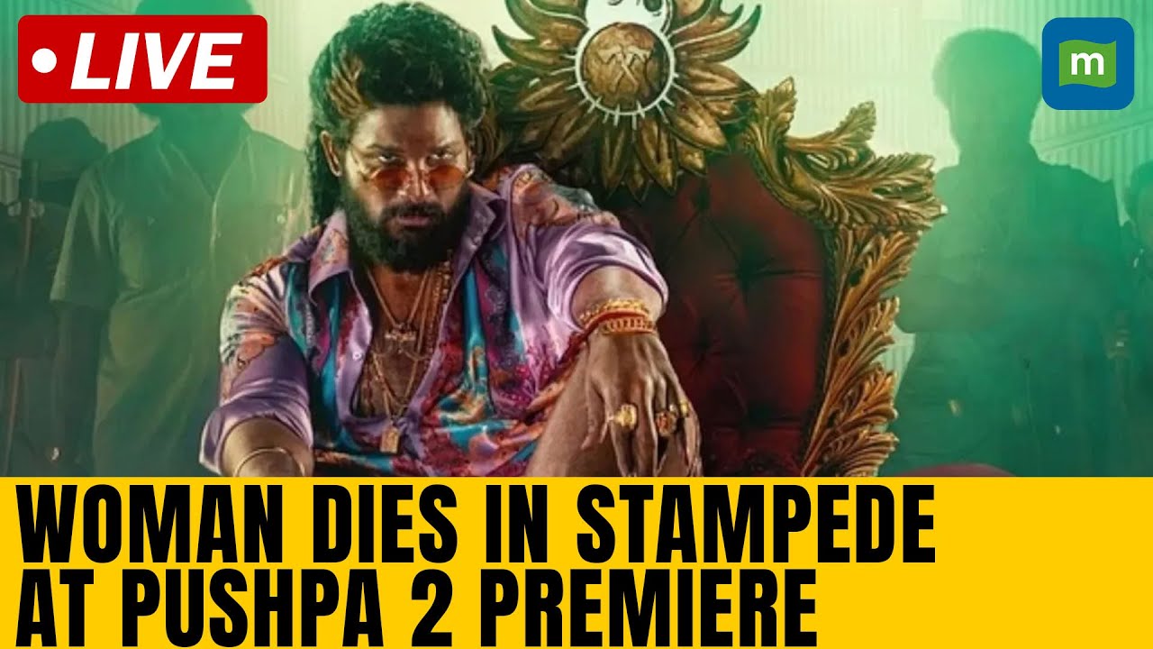 Pushpa 2 Movie | Puspha 2 Box Office Collection Day 1 | Pushpa 2 Review ...