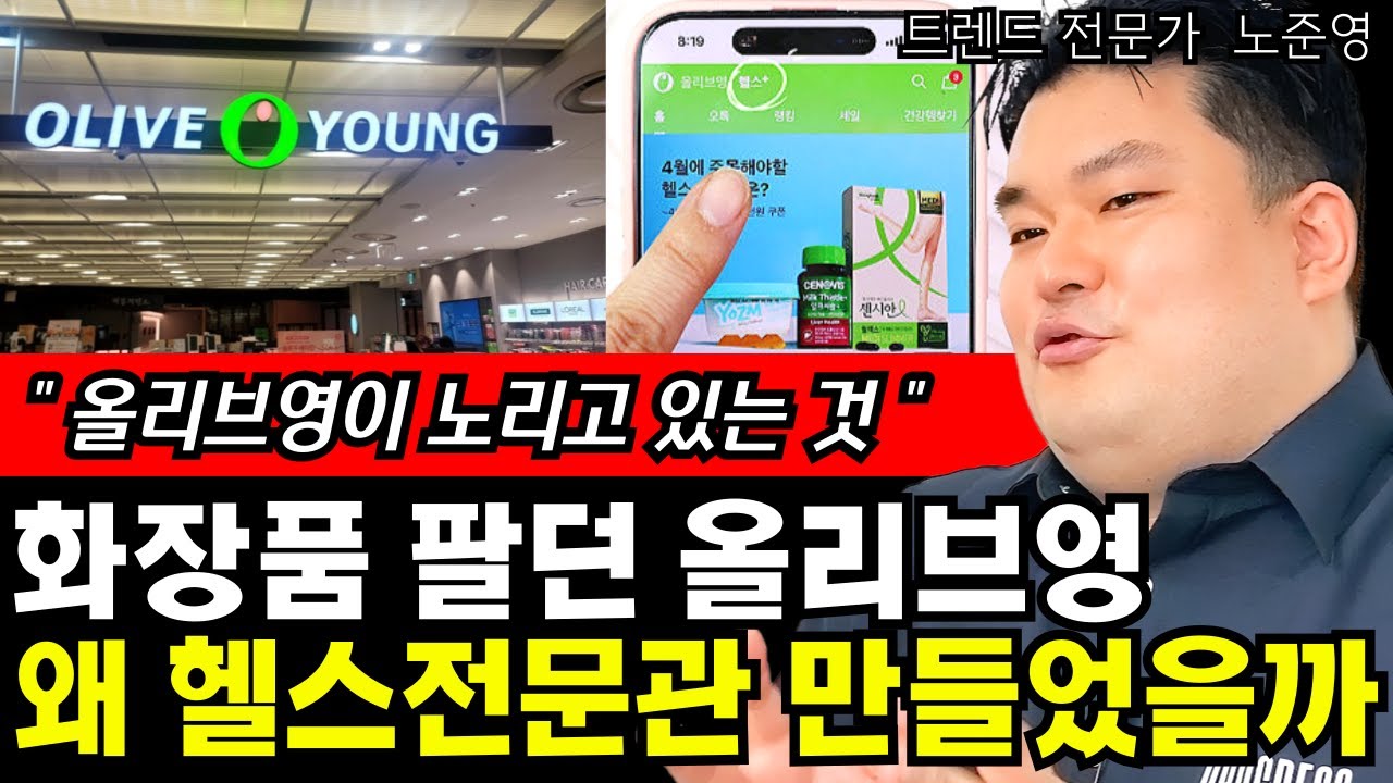 네이버 인플루언서
