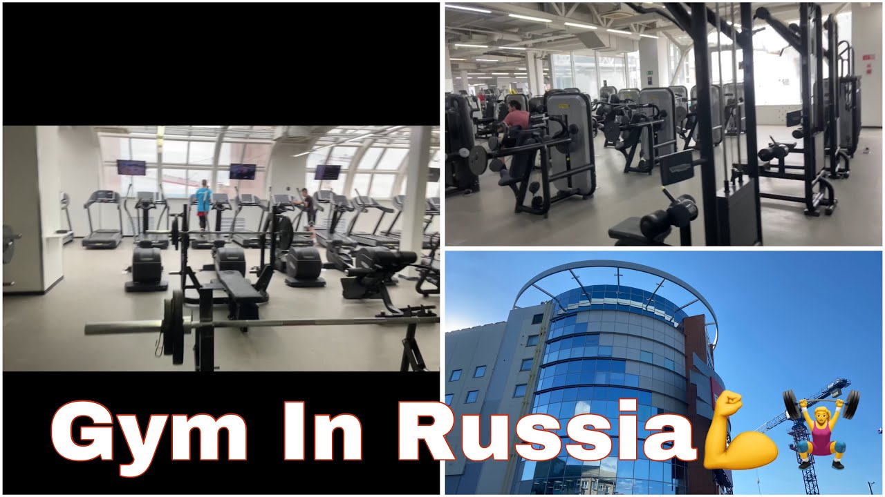 Exploring Russian Gym… - YouTube