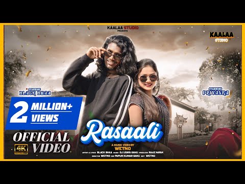 Black Bhaa - Rasaali (Official Music Video) @djudayasahu 