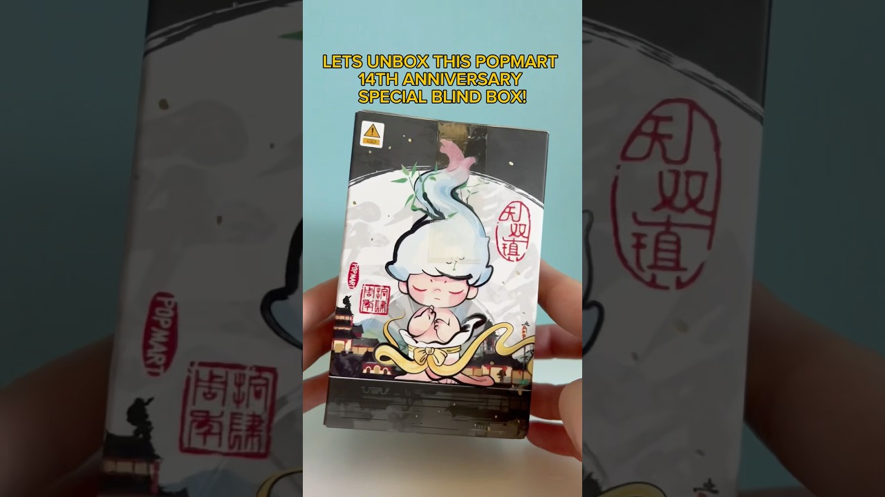 Unboxing Popmart’s 14th Anniversary Special Blind Box! #blindbox # ...