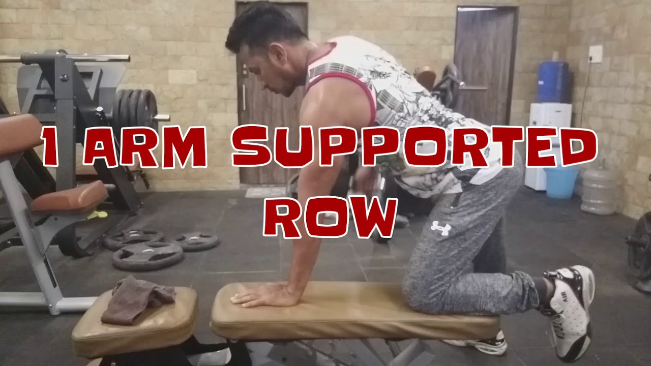 MUSCLE BUILDING |PULL WORKOUT ROUTINE - YouTube