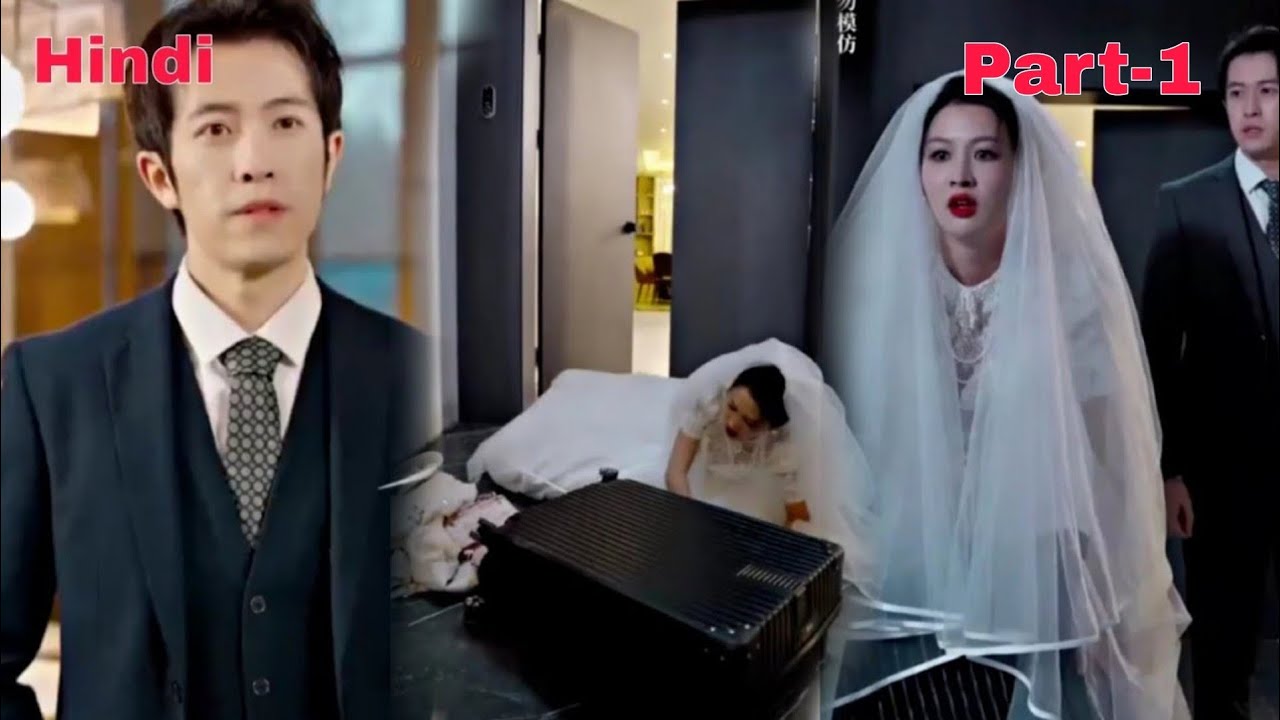 HOT CEO Forced to do Arrange Marriage With Substitute Bride But He Left ...