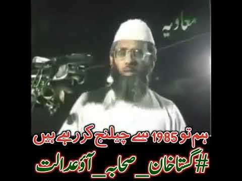Maulana Haq Nawaz jhangvi - YouTube