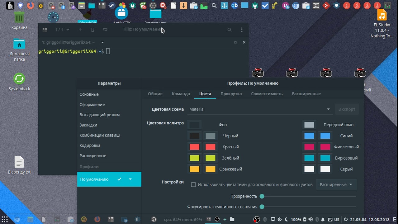 Ubuntu Budgie 18.04 Tilix Themes - YouTube