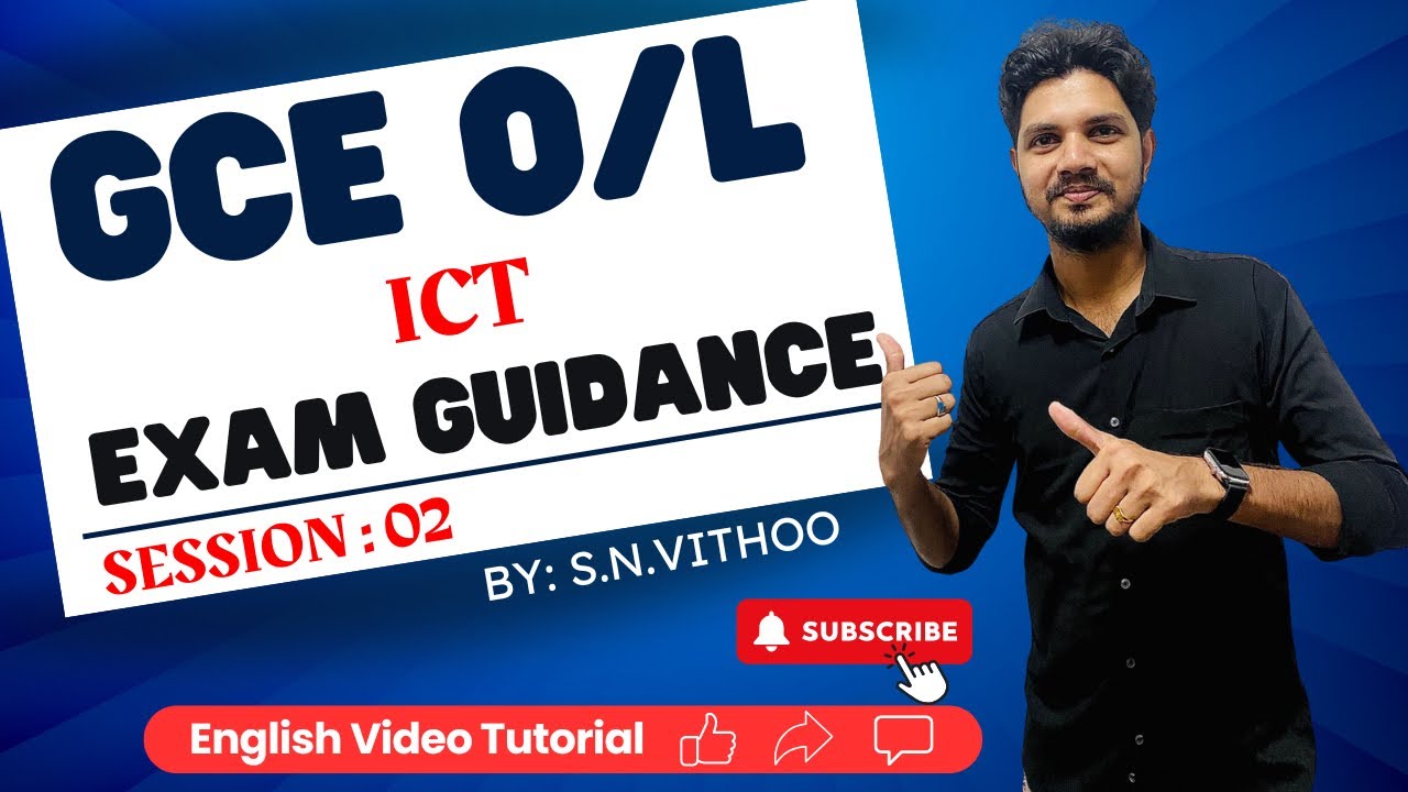 GCE O/L | ICT | Exam Guidance | Session 2| S.N.VITHOO| English Video Tutorial | MCQ Questions ...
