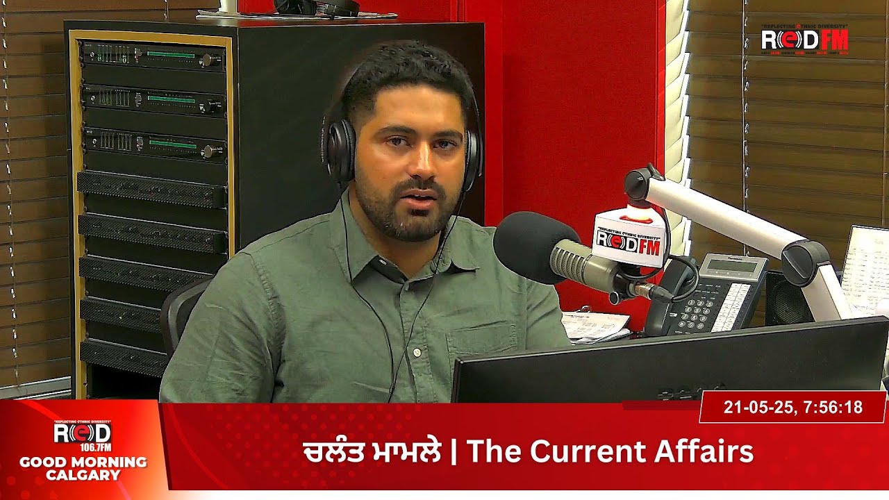 RED FM 88.9FM Toronto