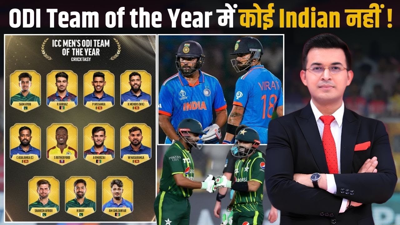 ICC announces the Men's ODI Team of the Year for 2024 ! Best ICC Team ...