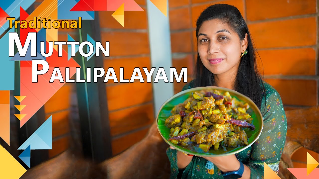 Traditional Kongu Special Mutton Fry Recipe | MUTTON PALLIPALAYAM ...