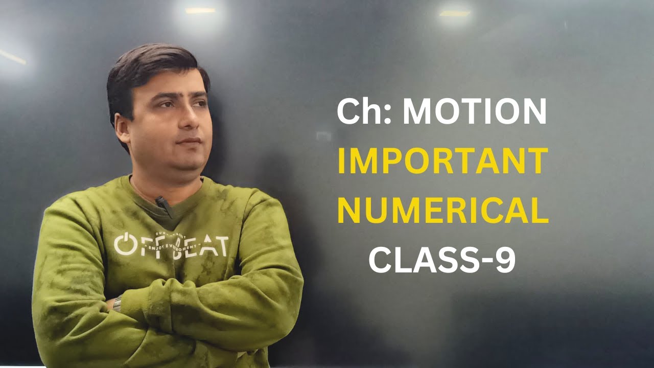 To calculate the average speed ? Ch: Motion class 9th CBSE NCERT - YouTube