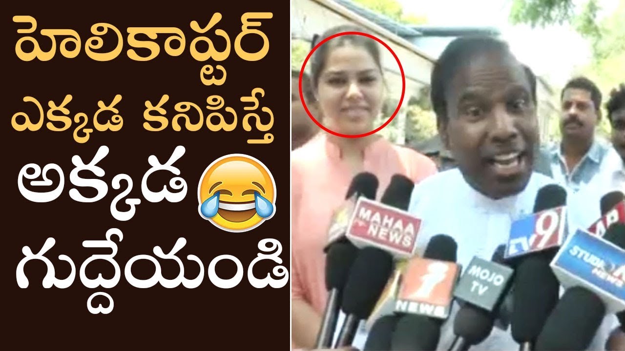 KA Paul Overconfidence | KA Paul Latest Hilarious Video | Manastars ...