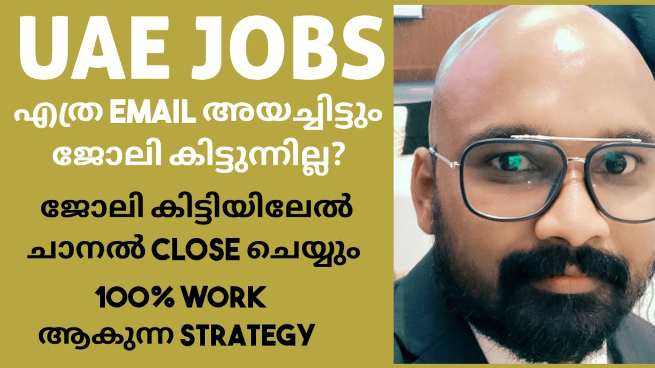 BEST STRATEGY TO FIND A JOB IN UAE / UAE JOB HUNT IMPORTANT UPDATE ...