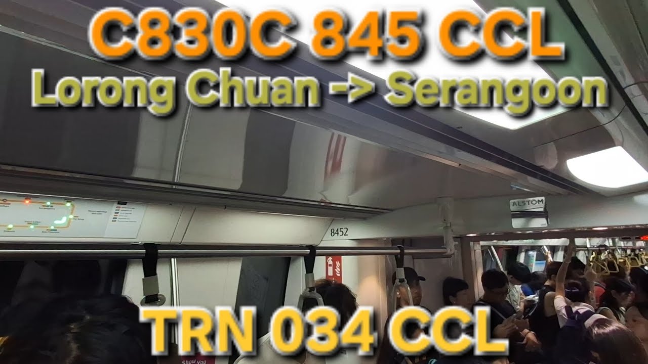[SMRT] C830C trainset 845 CCL train ride from Lorong Chuan to Serangoon ...