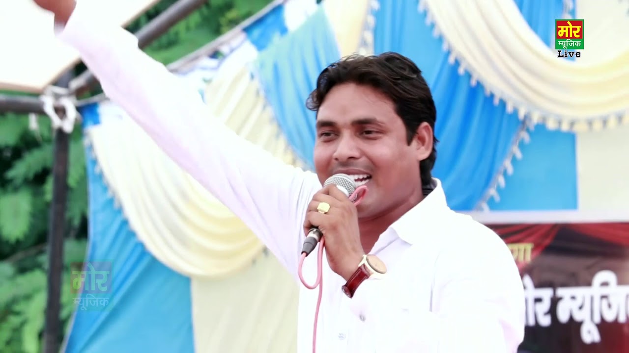 Tu Raja Ki Raj Dulari || Haryanvi Famous Bhakti Ragni || Arun Boss ...
