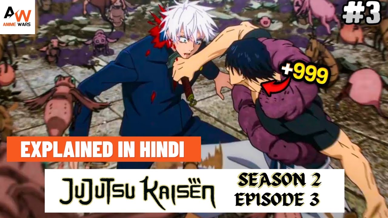 (Is Satoru Gojo dead?- Gojo vs Toji) Jujutsu Kaisen Season 2 Episode 3 ...