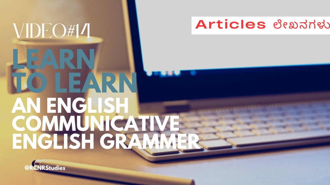 VIDEO_14 | LEARN TO LEARN AN ENGLISH COMMUNICATIVE ENGLISH GRAMMER ...