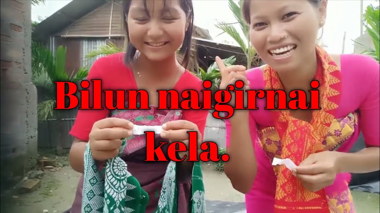 Bilun Naigirnai Game Kela. - YouTube