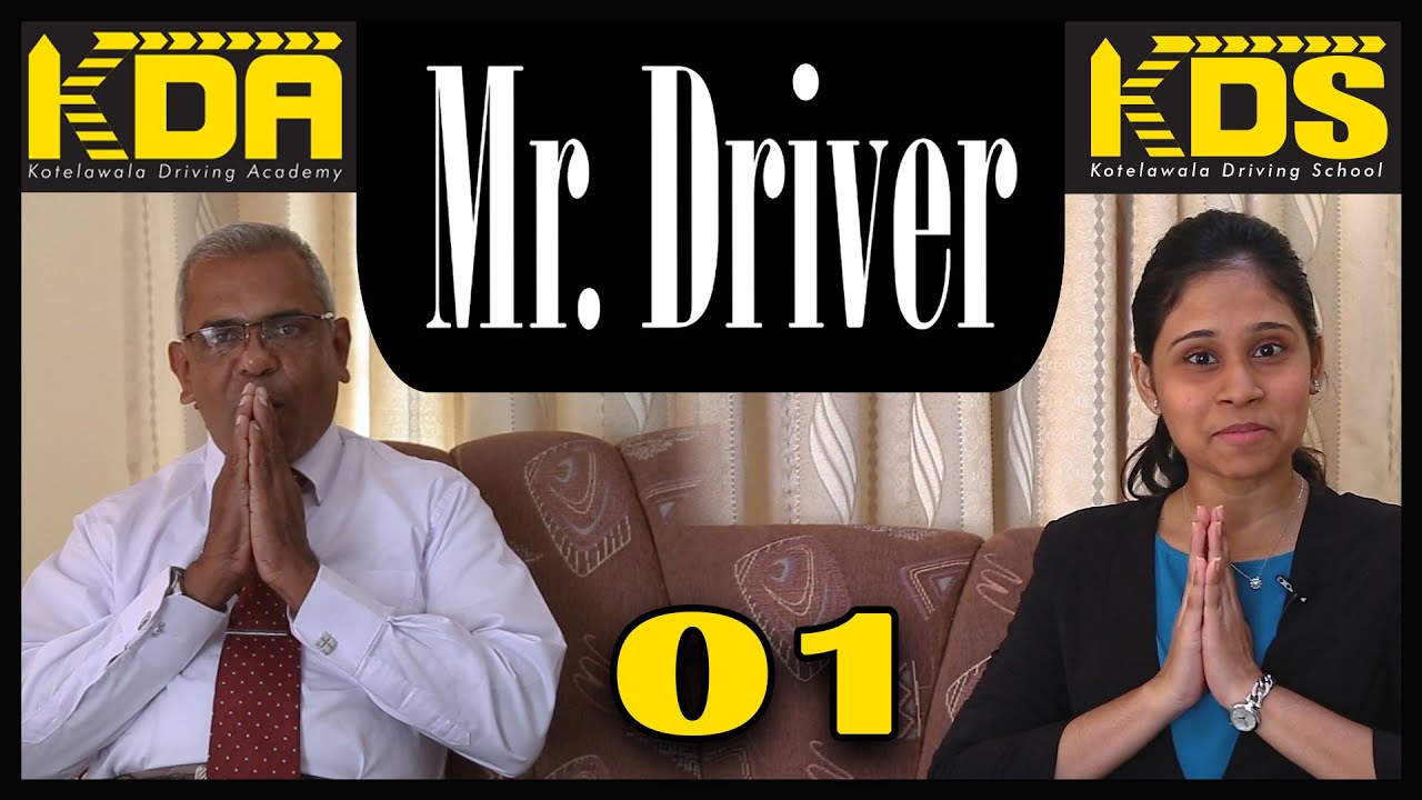 Mr.Driver Episode 01 ( විමසිල්ල,wimasilla) - YouTube