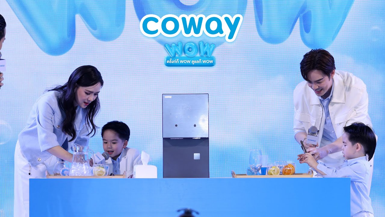 ประมวลภาพบรรยากาศงานเปิดตัว Coway WOW World ที่ Siam Paragon วันที่ 1-3 ...