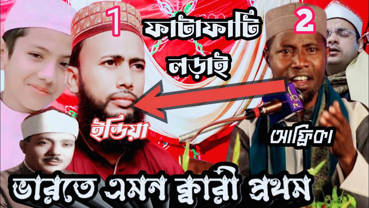 🛑Livequran tilawat_quran tilawat beautiful voice_daily quran tilawat ...