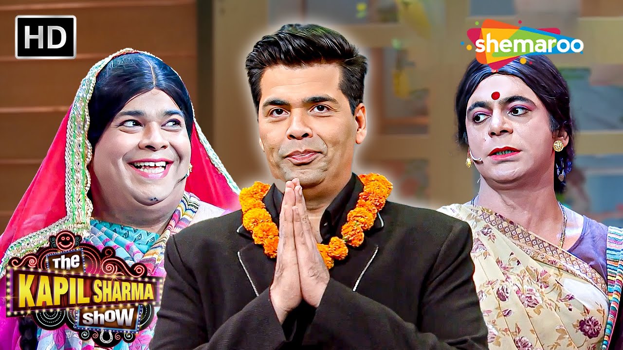 Rinku Devi ne laya KARAN JOHAR ka rishta Santosh ke liye | Kapil Sharma ...