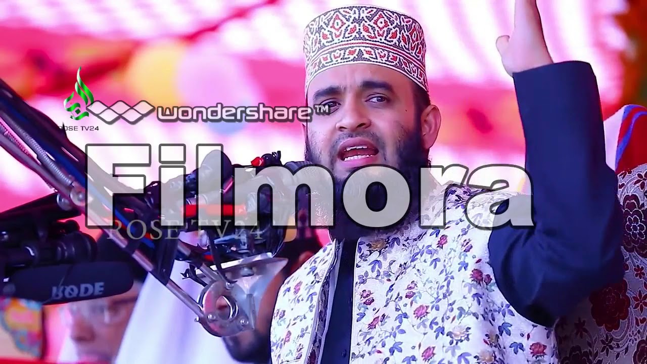 Mizanur Rahman Azhari New waj - YouTube