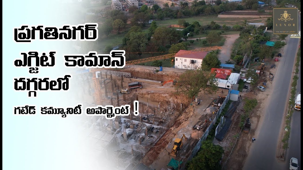 #Luxor by Sree Kalpa Builders | Live construction update on may 23-2023 | 2&3 BHK Luxor Homes ...