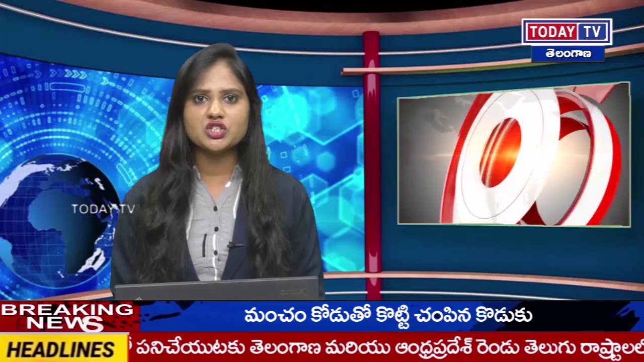 todaytv.శ్రీ సమ్మక్క-సారలమ్మ మేడారం జాతర కు వెళ్లే భక్తులకు సౌకర్యార్థం ...