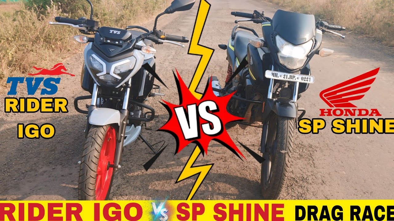 125cc DRAG RACE: TVS Raider igo vs Honda SP - YouTube