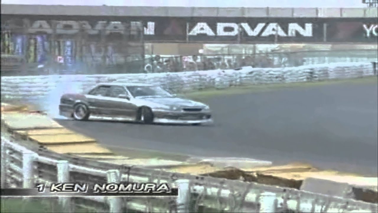 Drifting Tribute | Noizy Tribe - YouTube