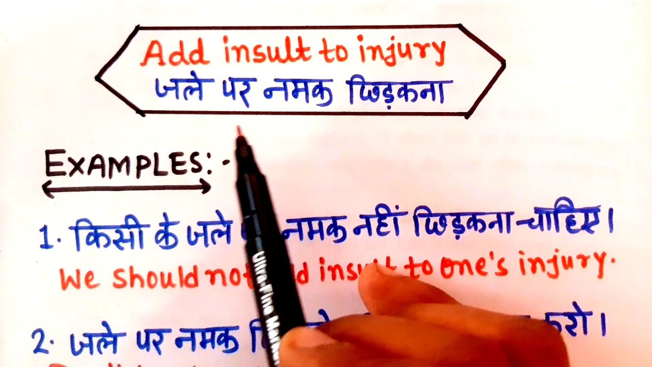 Advance English Structure/How to speak english fluently/vocabulary ...