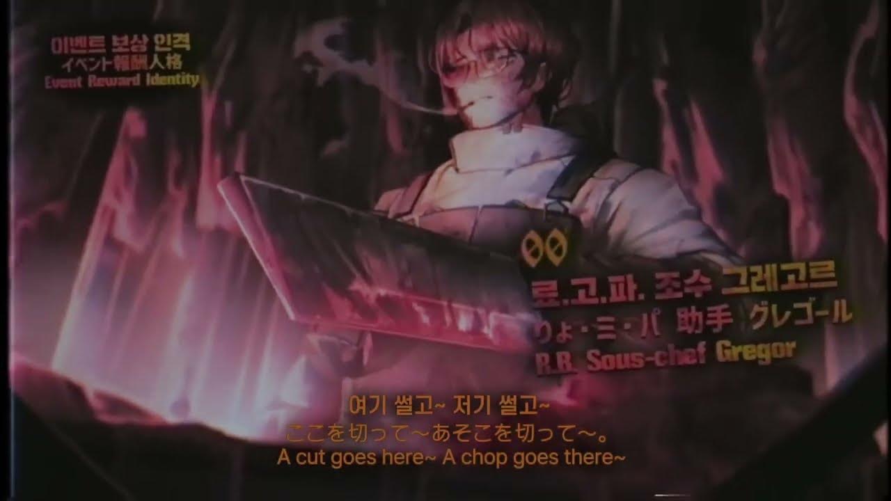 Hell's Chicken Is Amazing But There's A Huge Problem... | Limbus Company - YouTube