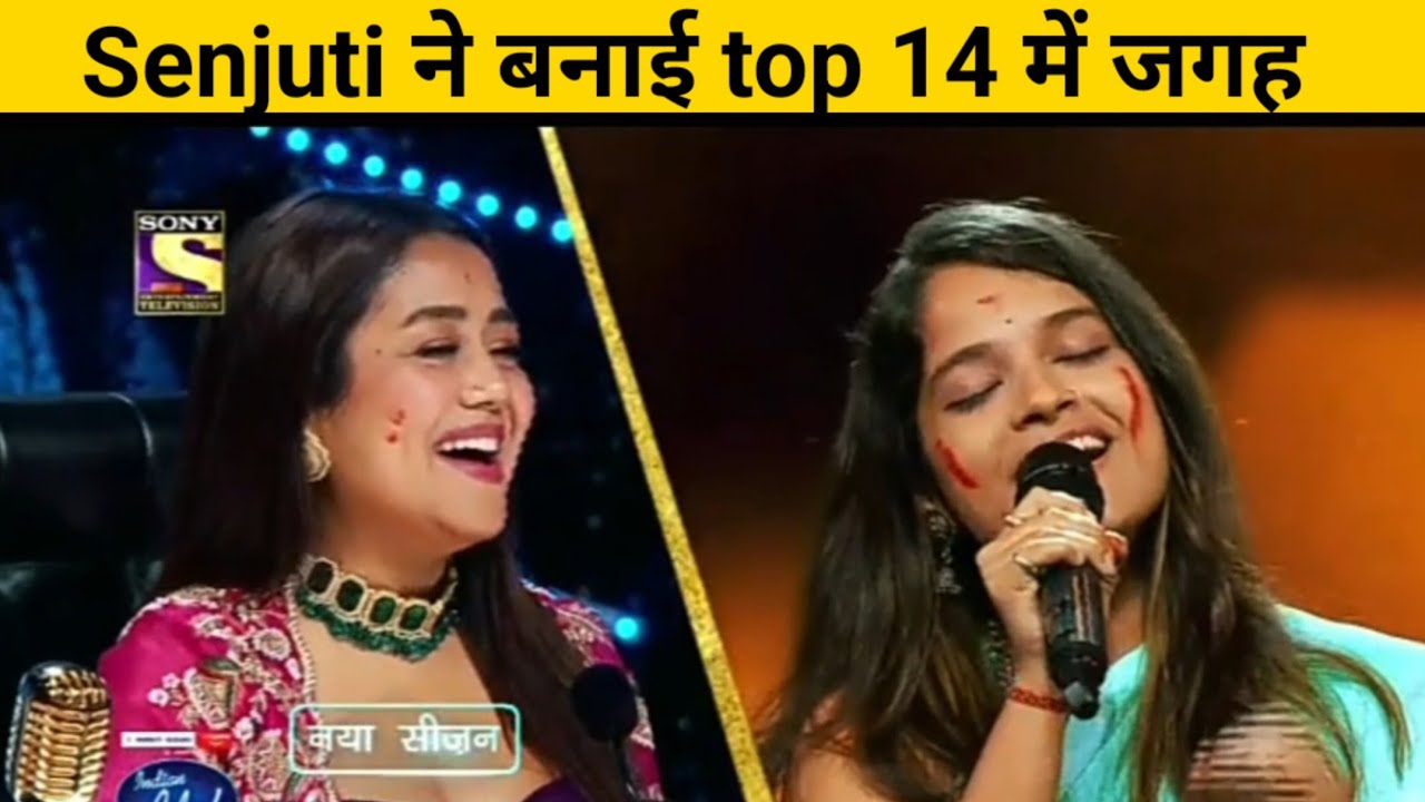 Senjuti das Singing in indian idol 13 || Indian idol 13 theater round ...