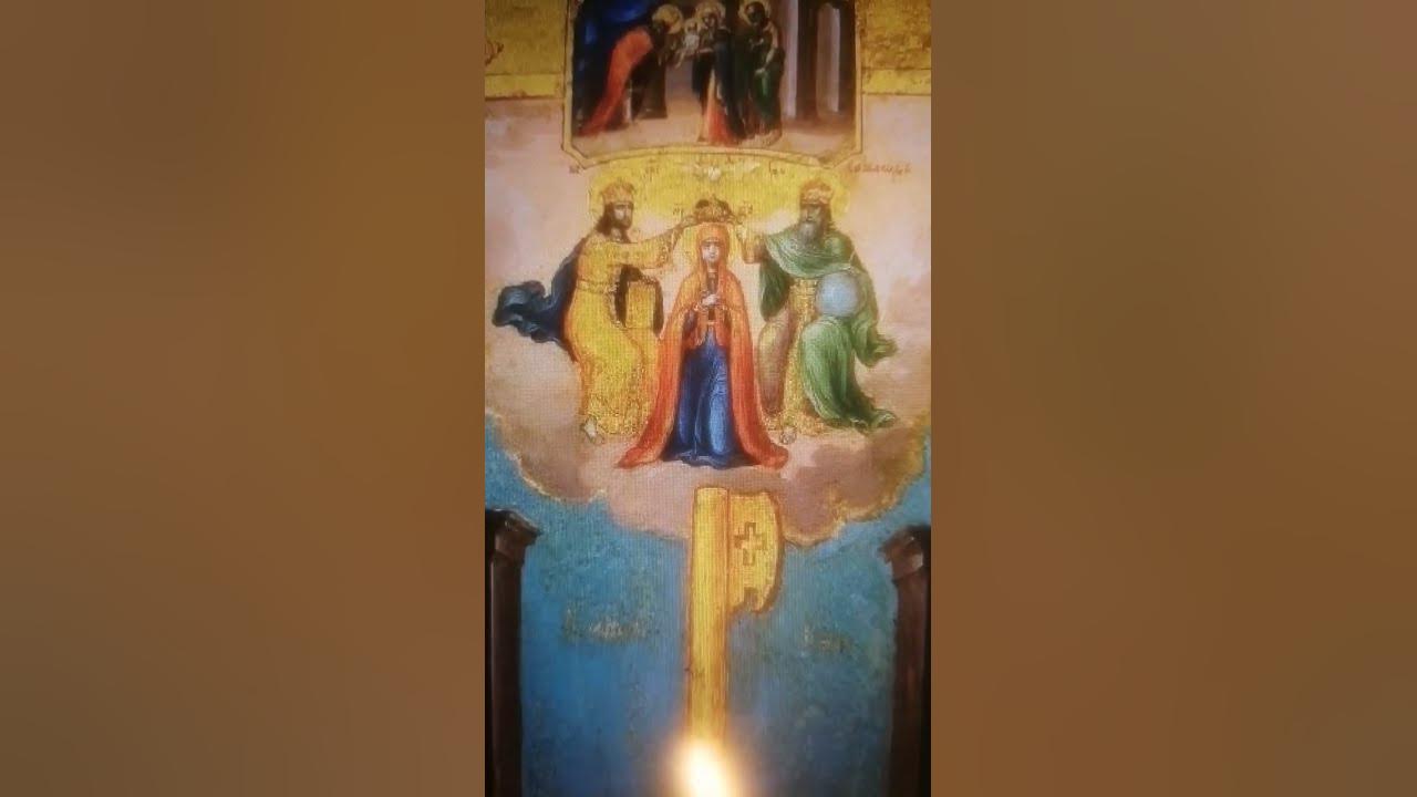 Икона Пресвятой Богородицы "Ключ разумения", текст и исп. молитвы ...