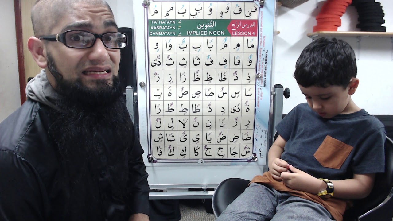 Qaida Nuraniyah to Quran - Boy Edition - Lesson 4 - القاعدة النورانية ...