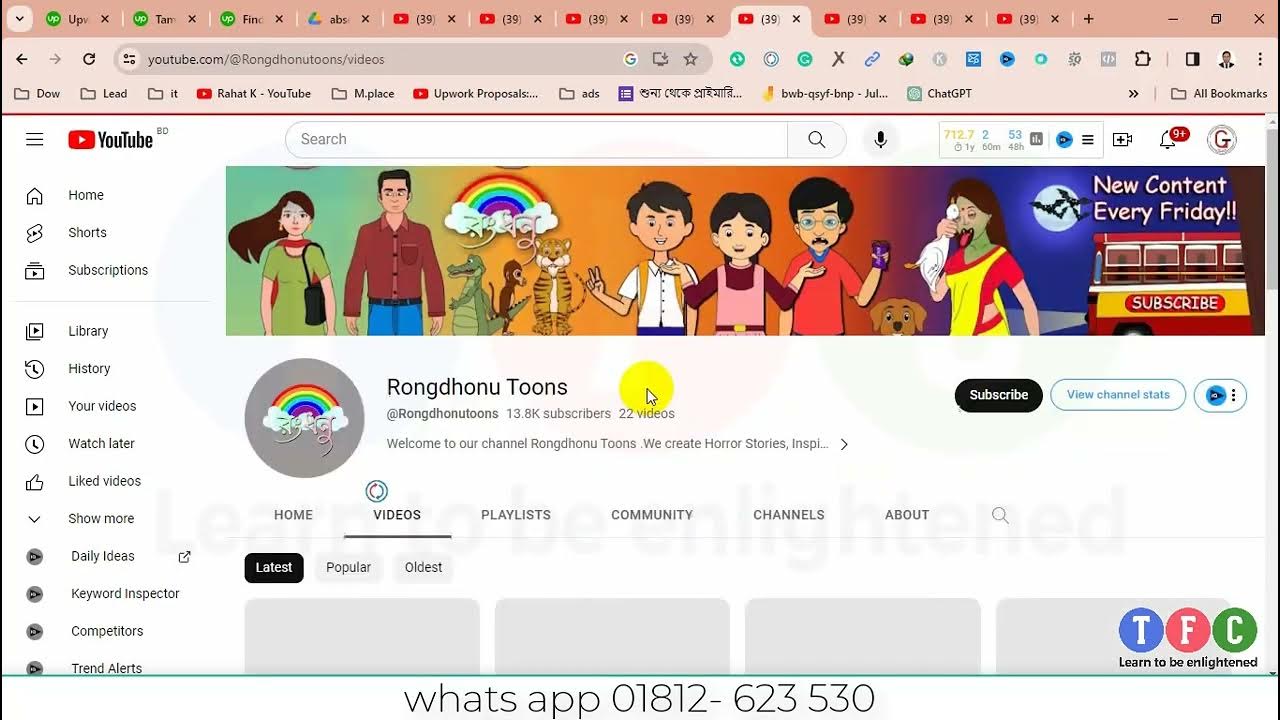 Maximize Your Earnings with 2D Animation: Tips and Tricks - 2d Animation online course - YouTube